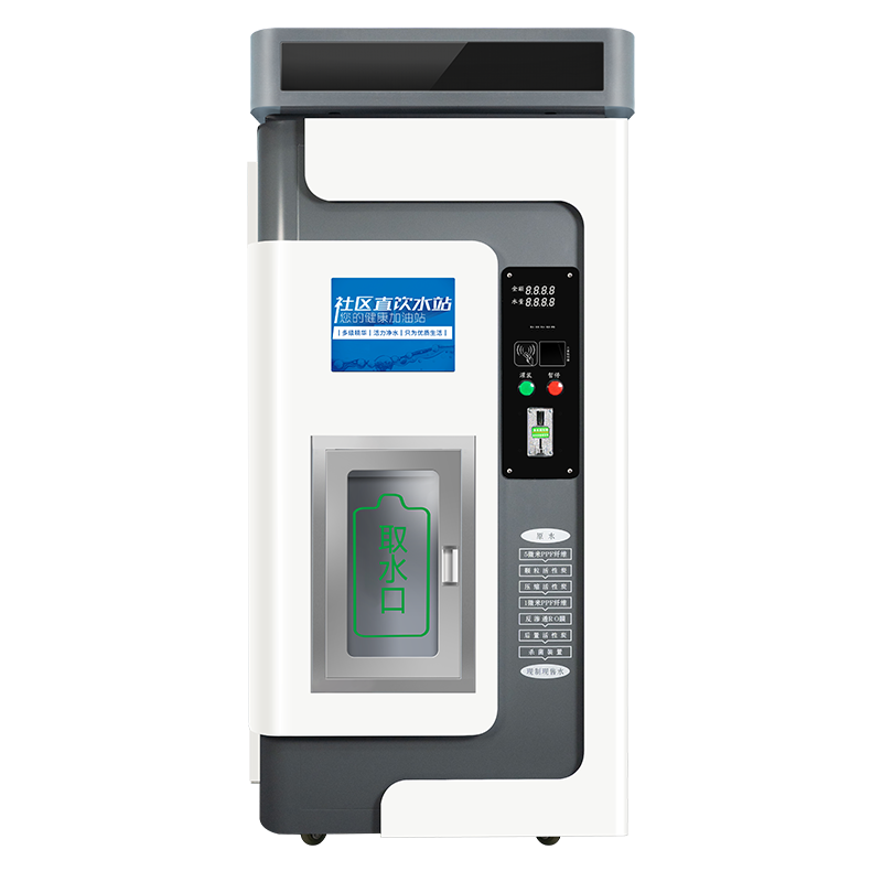 XL-400G-S3 - Hefei Xili Electrical Appliances Co., Ltd. [Official Website]